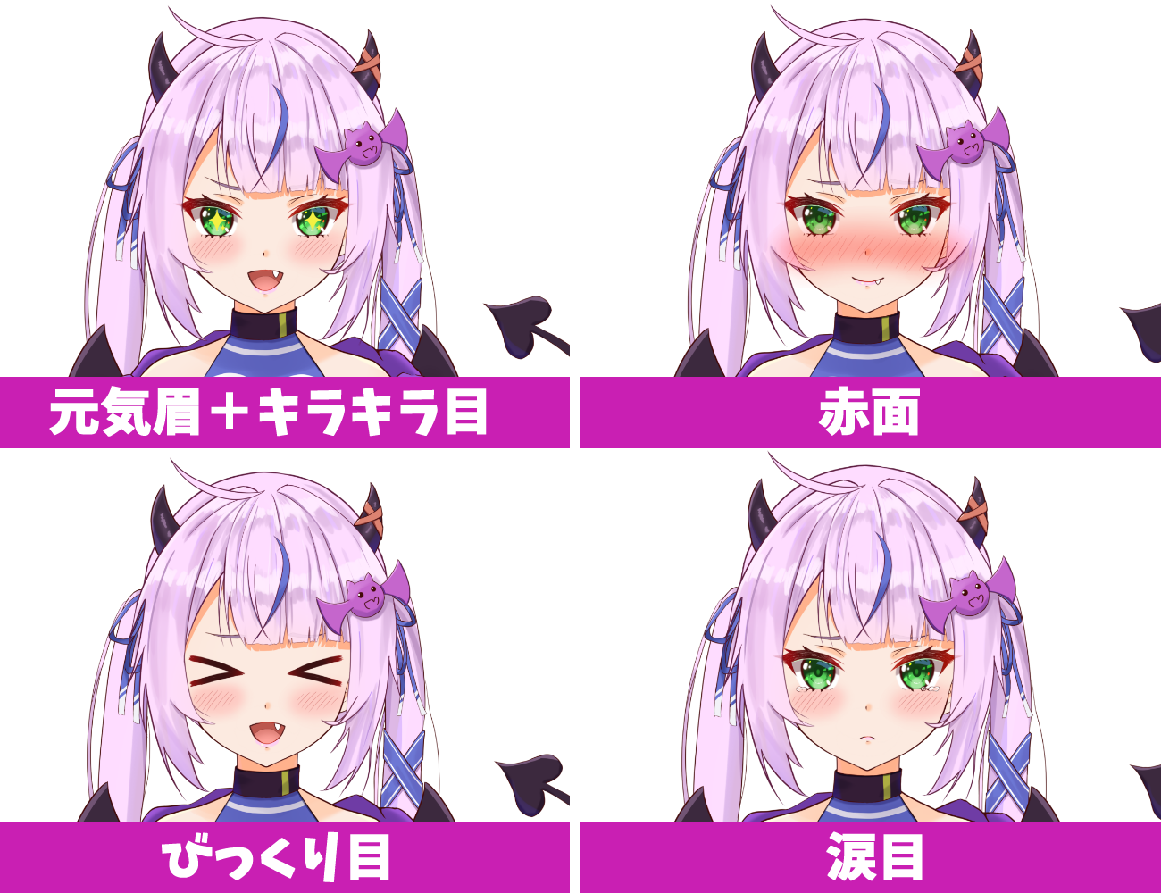 VTuber制作のご依頼について | ふぎの秘密基地